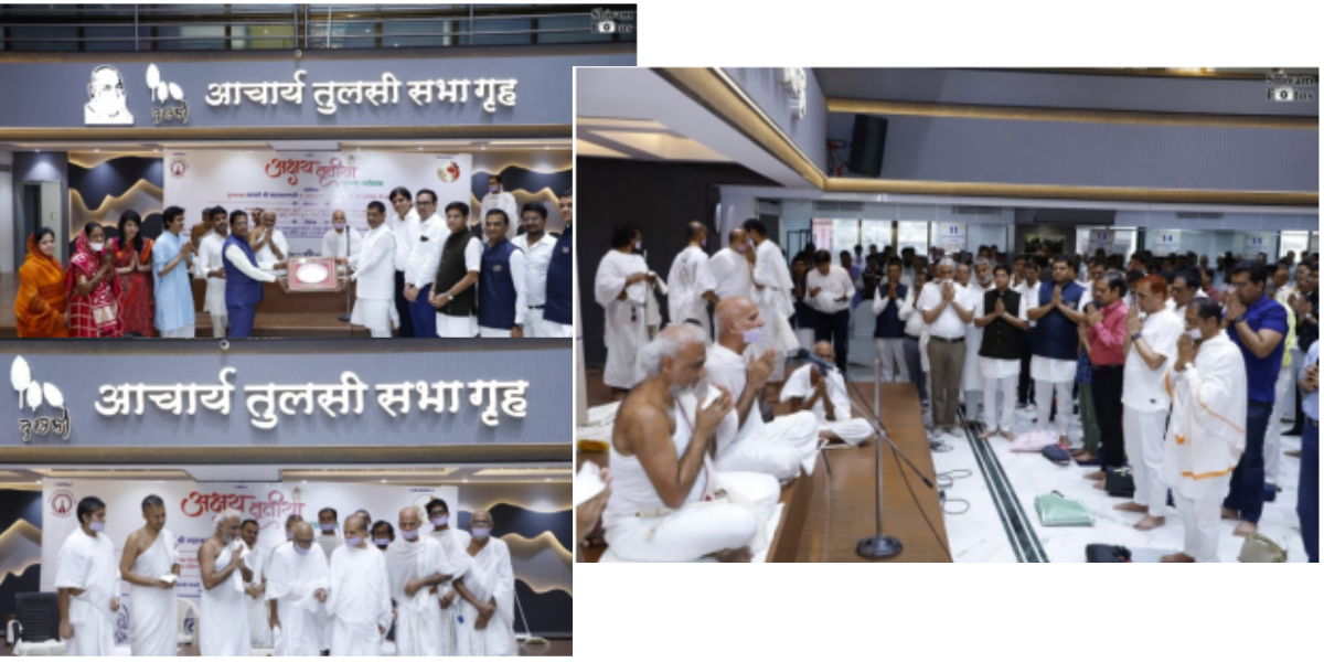 अक्षय तृतीया पारणा महोत्सव - Halkara Hindi Newspaper